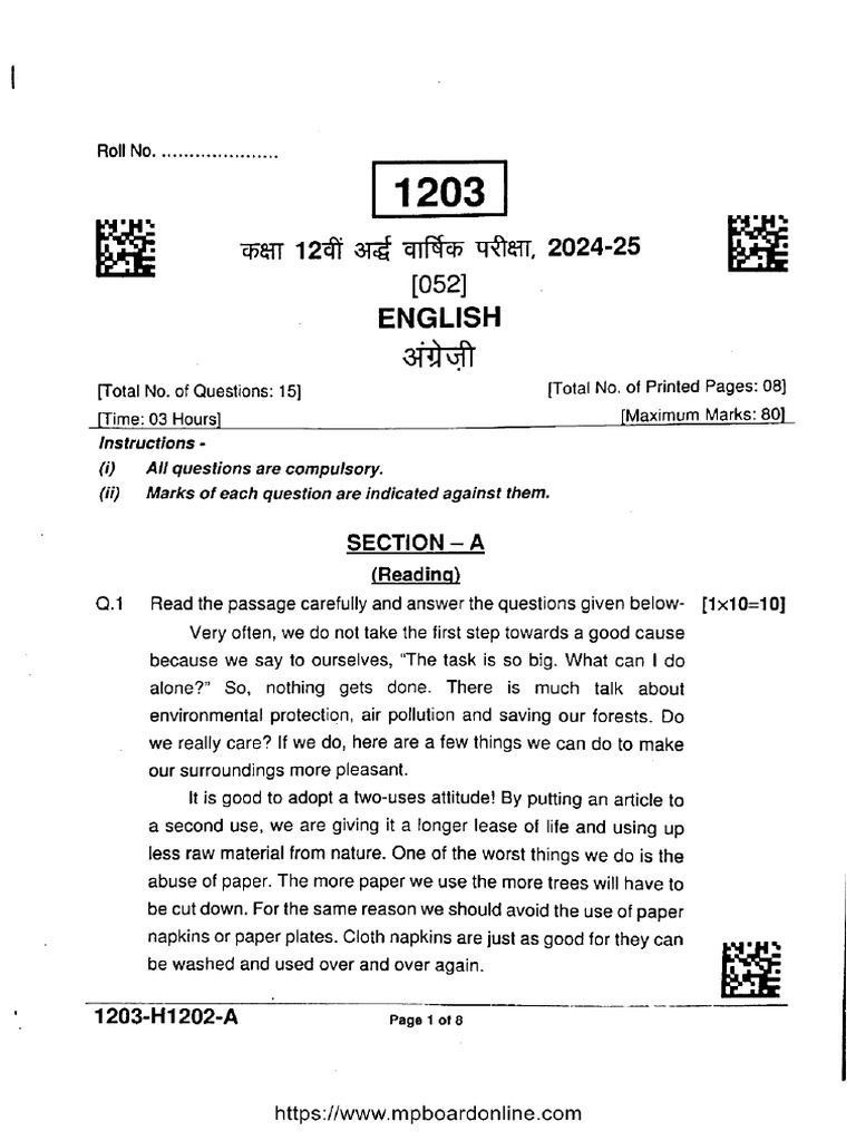 MP Board Class 12 Hy English 1203 171224 2025 | PDF