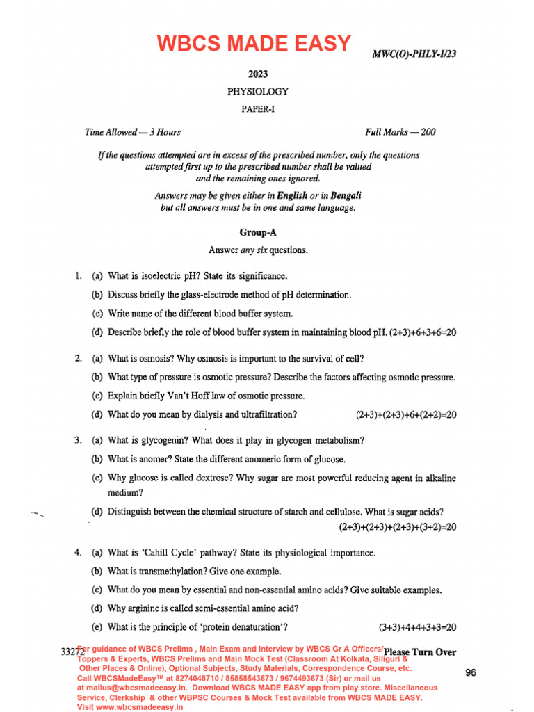 WBCS Main Exam 2023 Optional Physiology Question Paper 1 1 | PDF