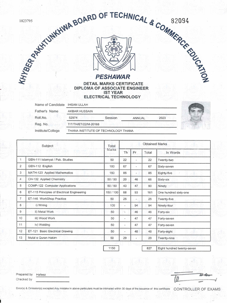 Electrical First Year DMC. | PDF