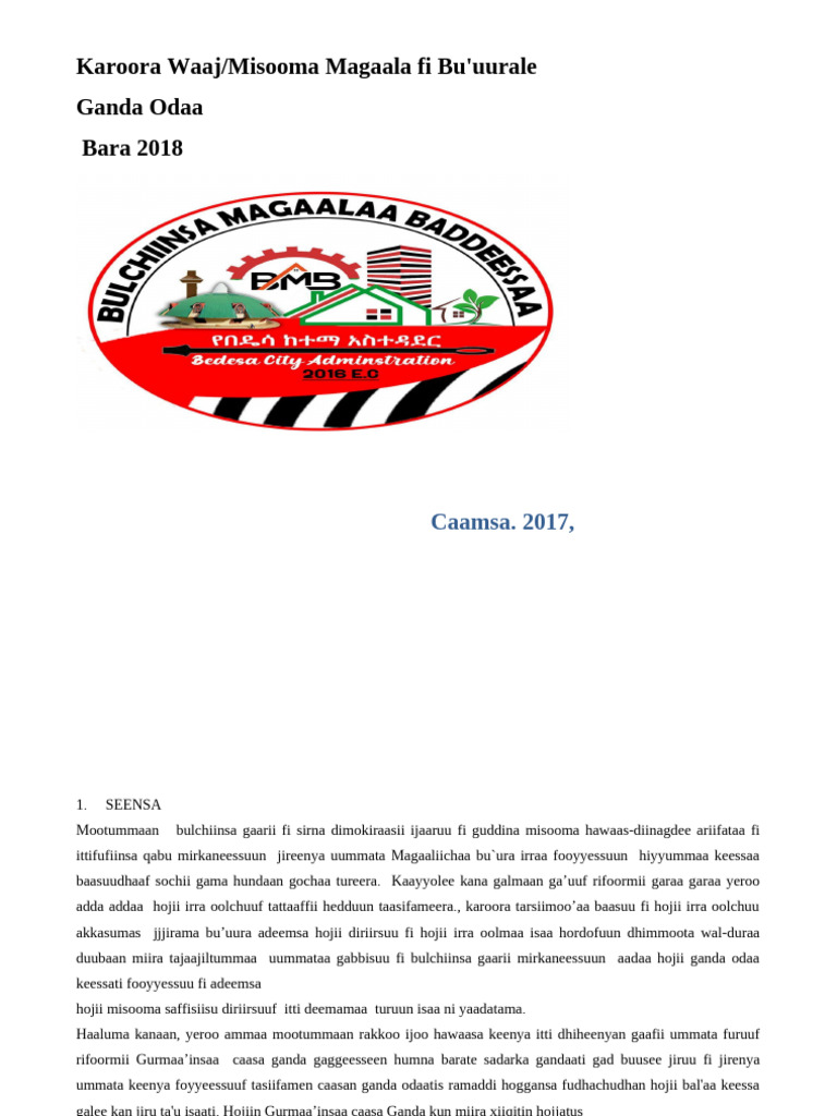Odaa 2018 New | PDF