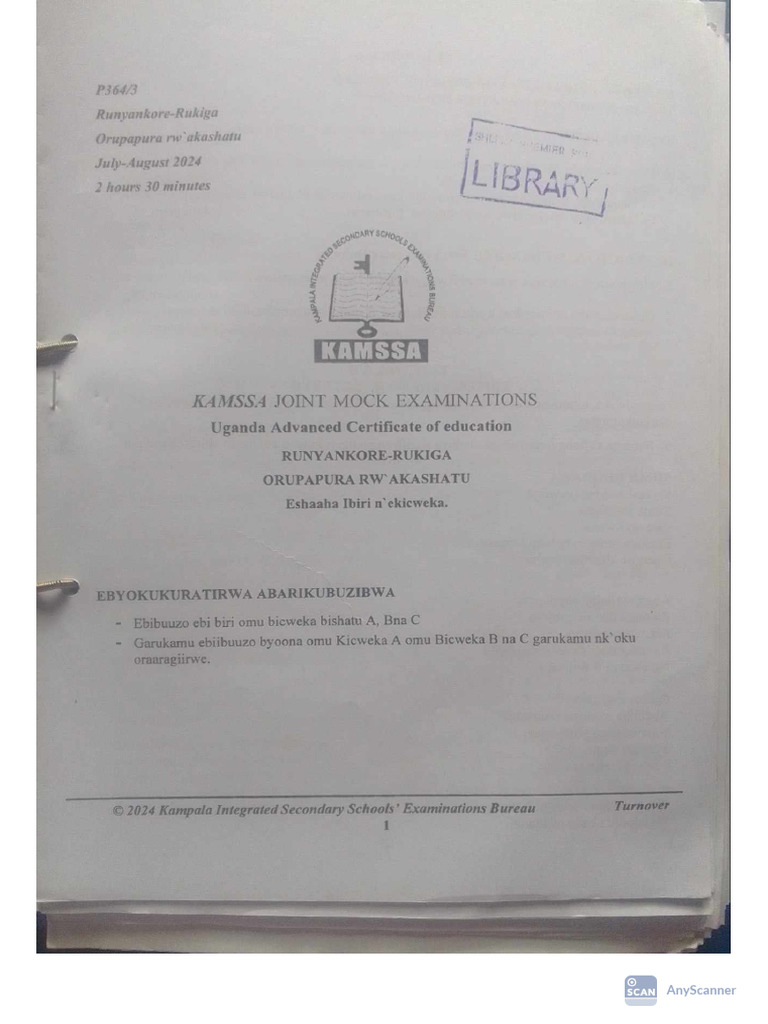 Kamsa 2024 | PDF