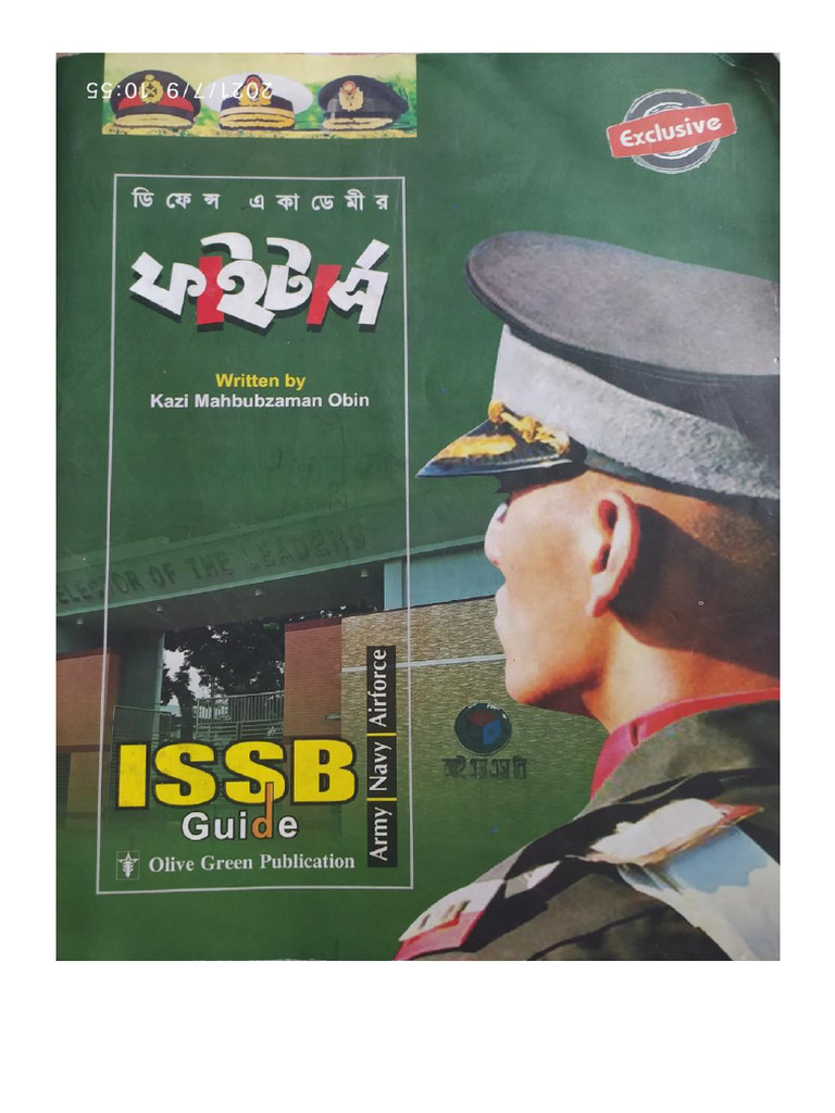 Fighters Issb | PDF