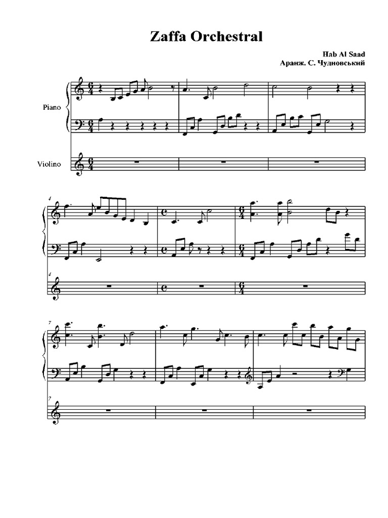 Zaffa Orchestral | PDF