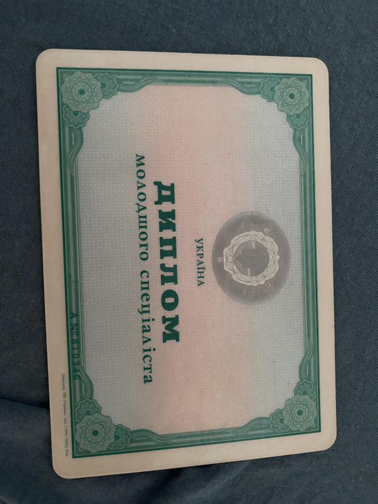 830E6B69-910E-4A00-ABC5-C0E2855858AF | PDF