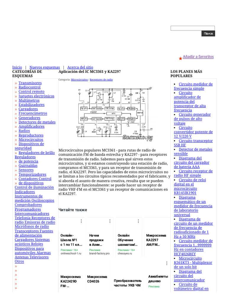 Aplicación Del IC MC3361 y KA2297 Paiatel - Ru - Todos Los Circuitos Electrónicos | PDF ...