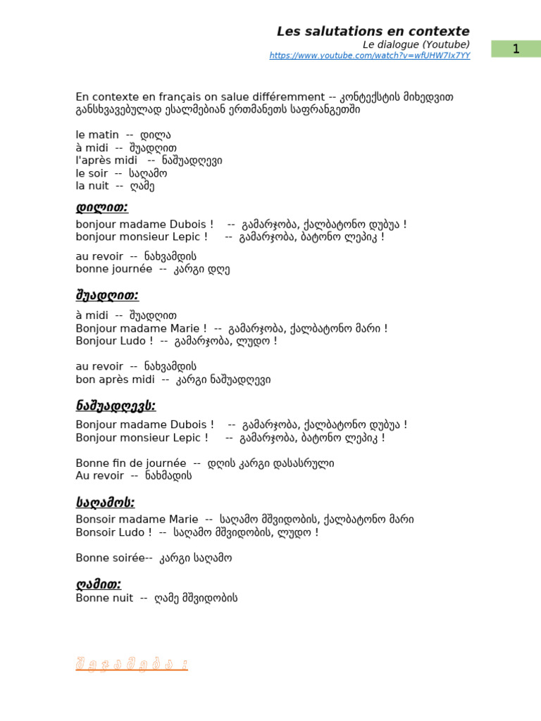 Saluer - Dico Du Dialogue - Les Salutations | PDF
