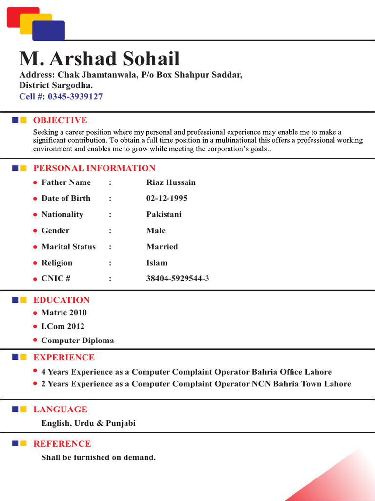M. Arshad Sohail CV | PDF