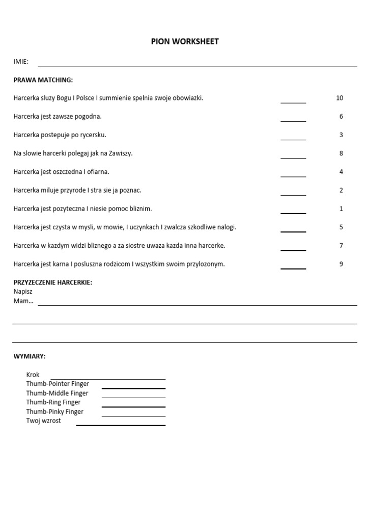 Pion Study Guide | PDF