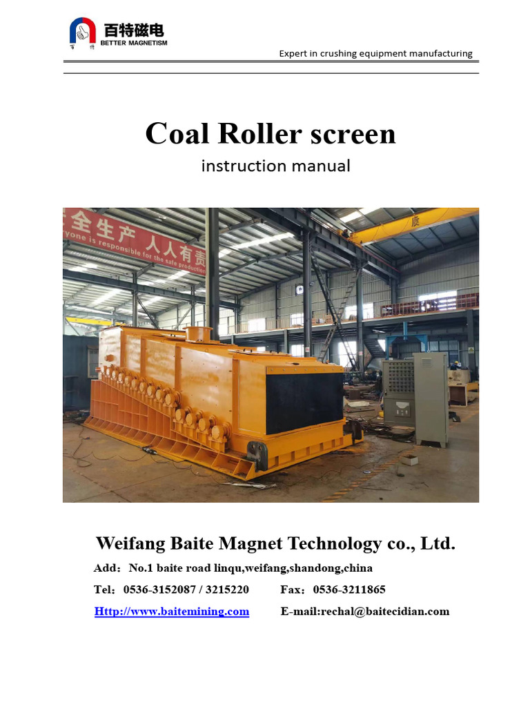Coal Roller Screen User Manual | PDF | Bearing (Mechanical ...
