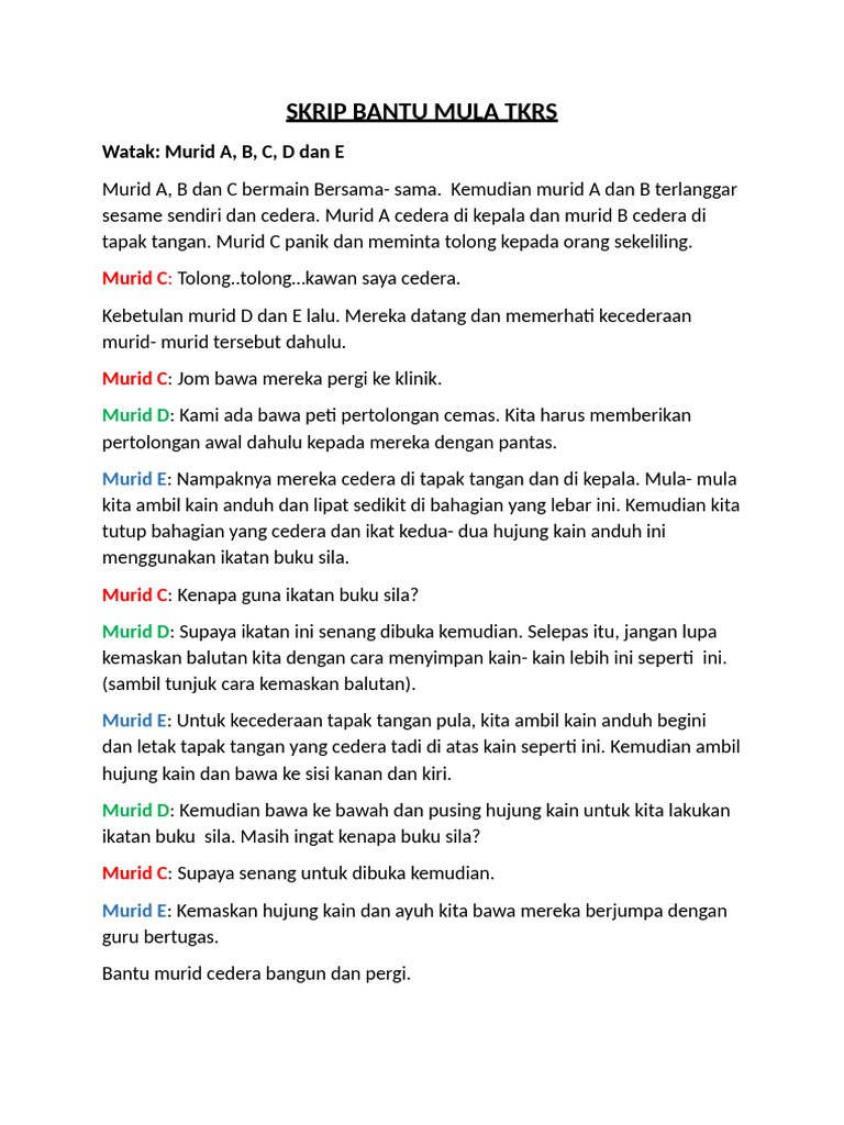 Skrip Bantu Mula Tkrs | PDF