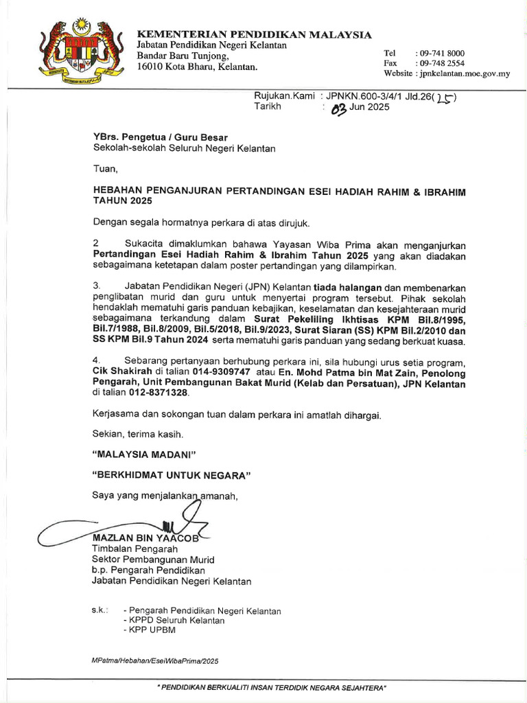 Hebahan Penganjuran Pertandingan Esei Hadiah Rahim & Ibrahim 2025 | PDF