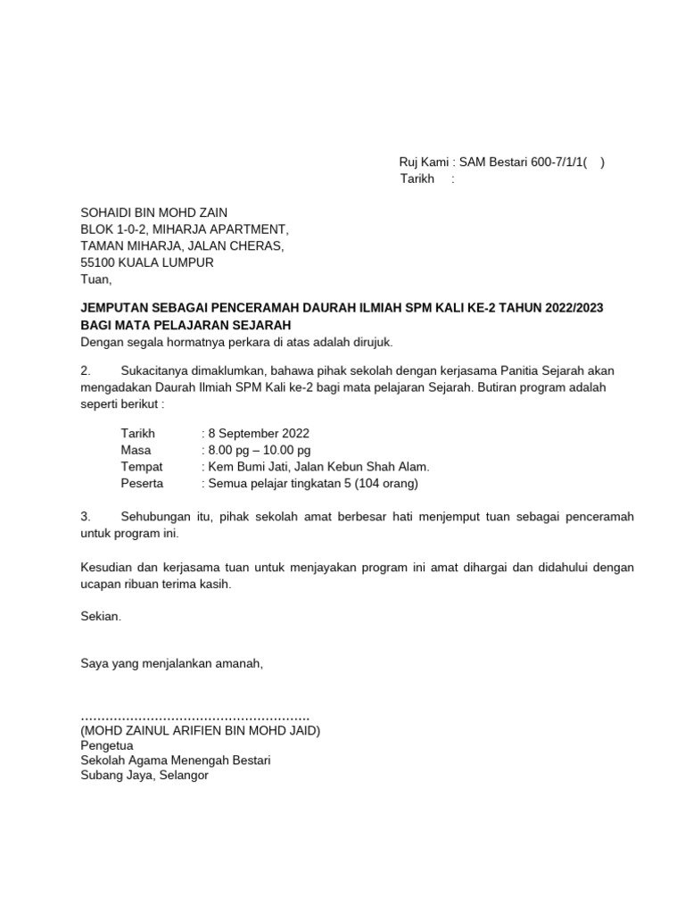 CTH Surat Jemputan Penceramah Daurah 2 Sej | PDF