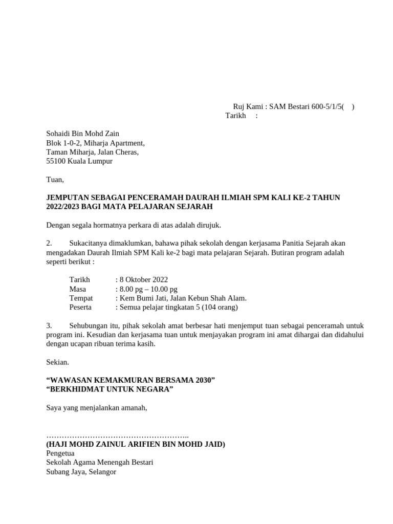 CTH Surat Jemputan Penceramah Daurah 2 Sej | PDF