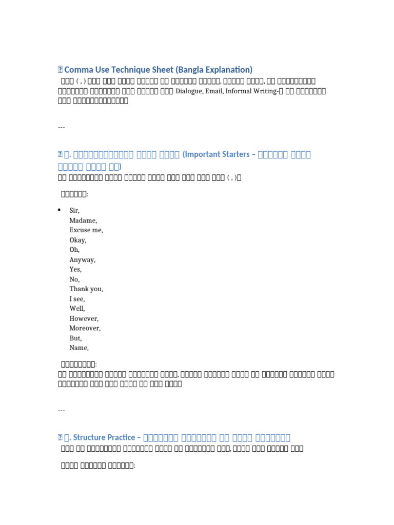 Comma Use Technique Sheet Hero | PDF