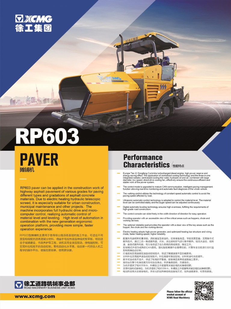 RP603 Data | PDF