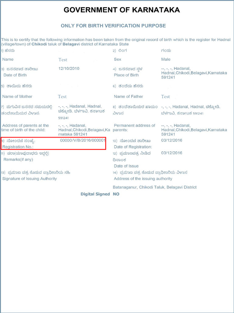 FRM Preview Certificate - Aspx | PDF