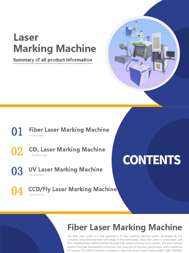 Laser Marking Machine Catalogue PDF | PDF | Laser | Optical Fiber