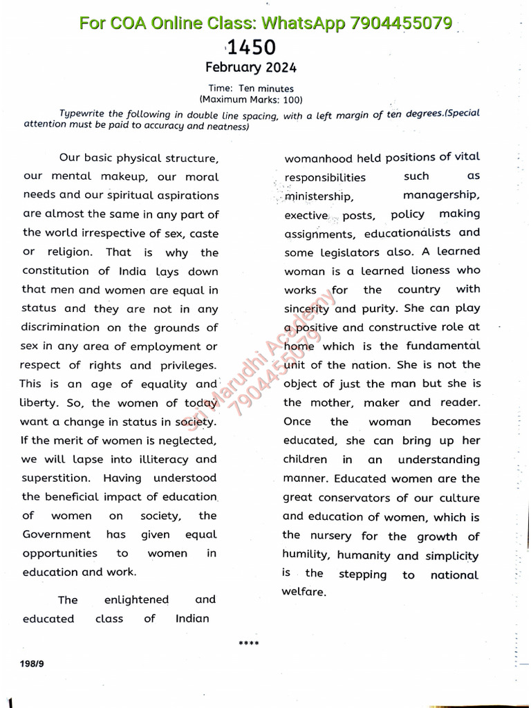 Junior Test 6 | PDF