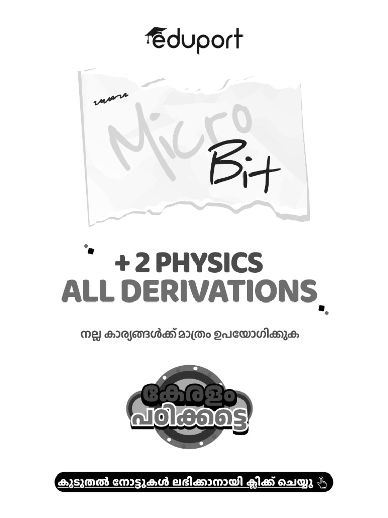 2 Physics Derivations Mircrobit 20301151743kbnvrv | PDF
