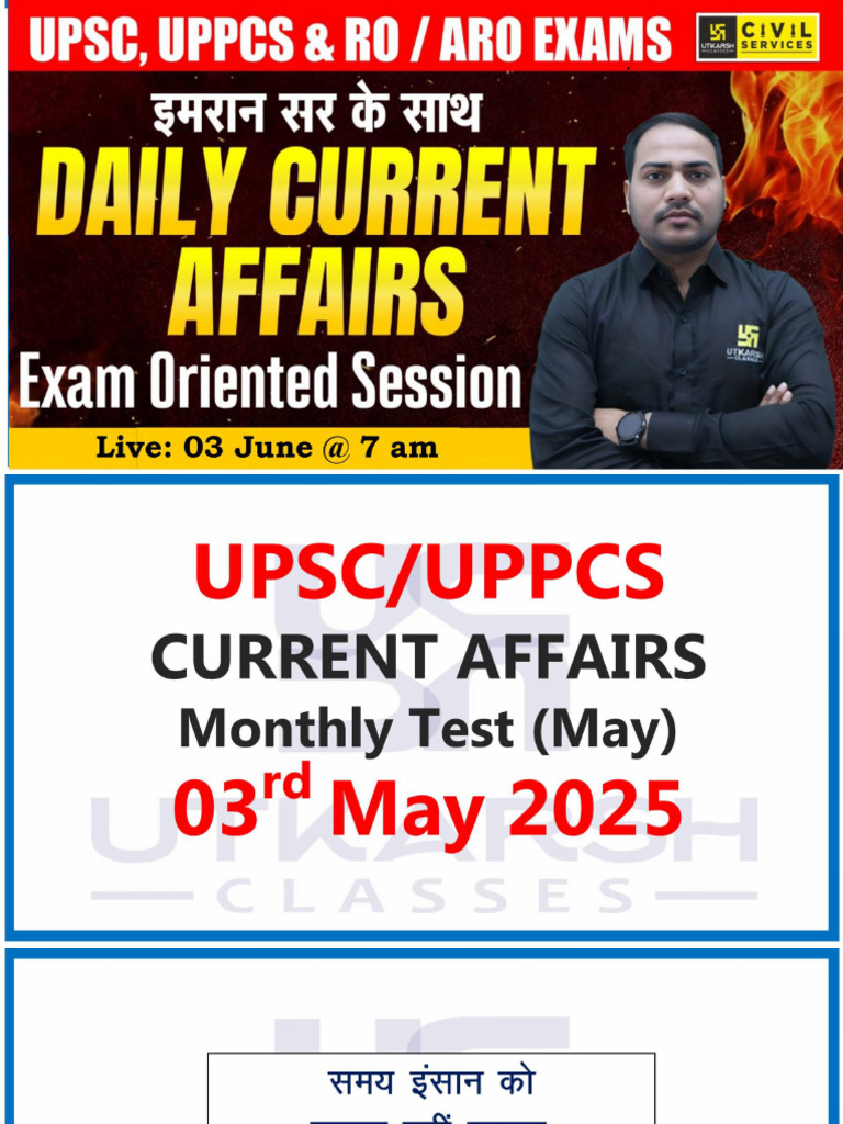 Monthly Current Affairs 2025 May Current Affairs For UPPCS & ROARO | PDF