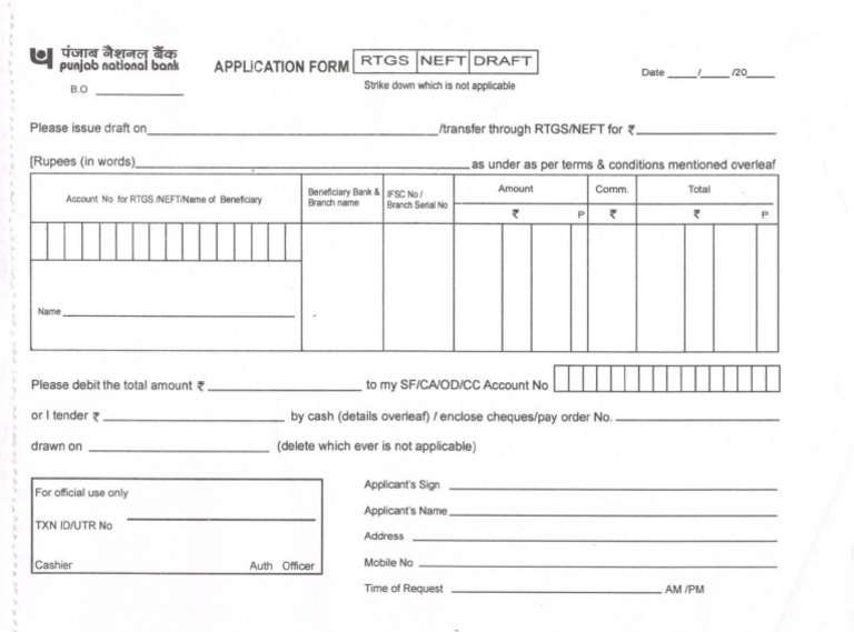 PNB Neft Form | PDF