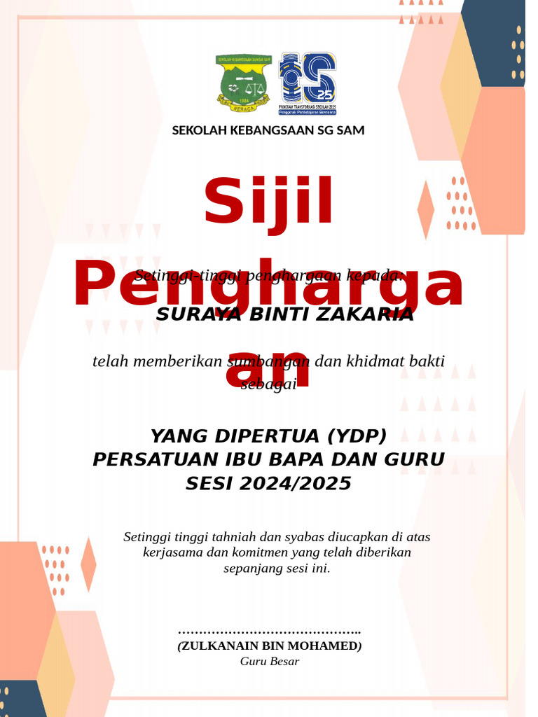 Template Sijil Anugerah Khas | PDF