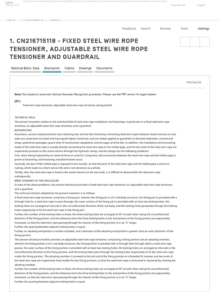 CN216715118 Fixed Steel Wire Rope Tensioner, Adjustable Steel Wire Rope ...