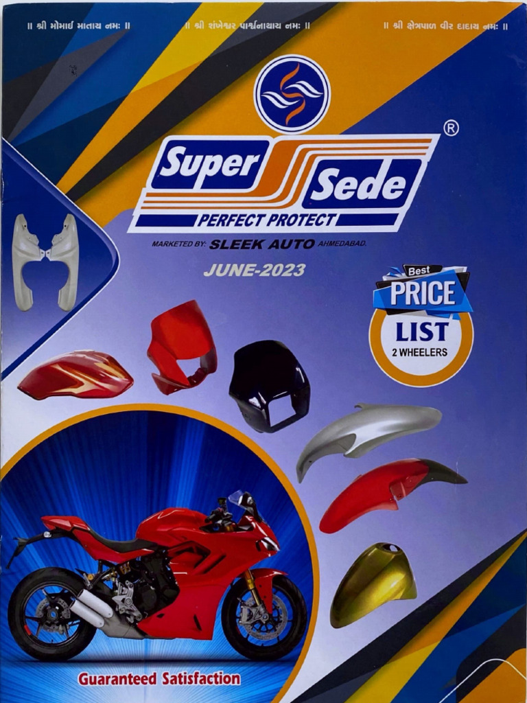 Super Sede Price List Latest | PDF | Vehicles | Motor Vehicle