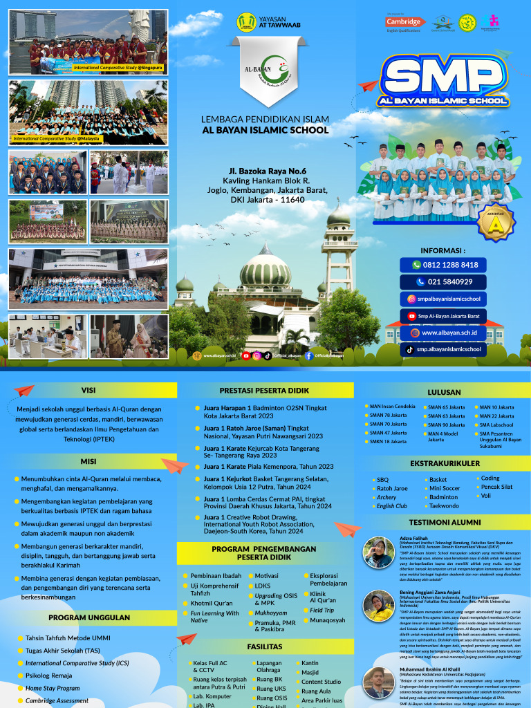 Brosur SMP Al Bayan Islamic School | PDF