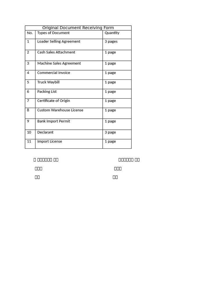 Original Document Receiving Form | PDF