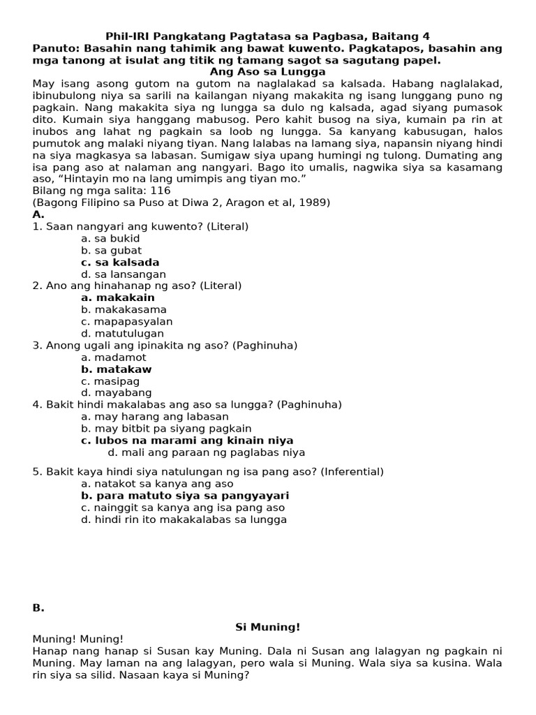 GST Filipino For Grades 4-6 S.Y. 2025-2026 | PDF
