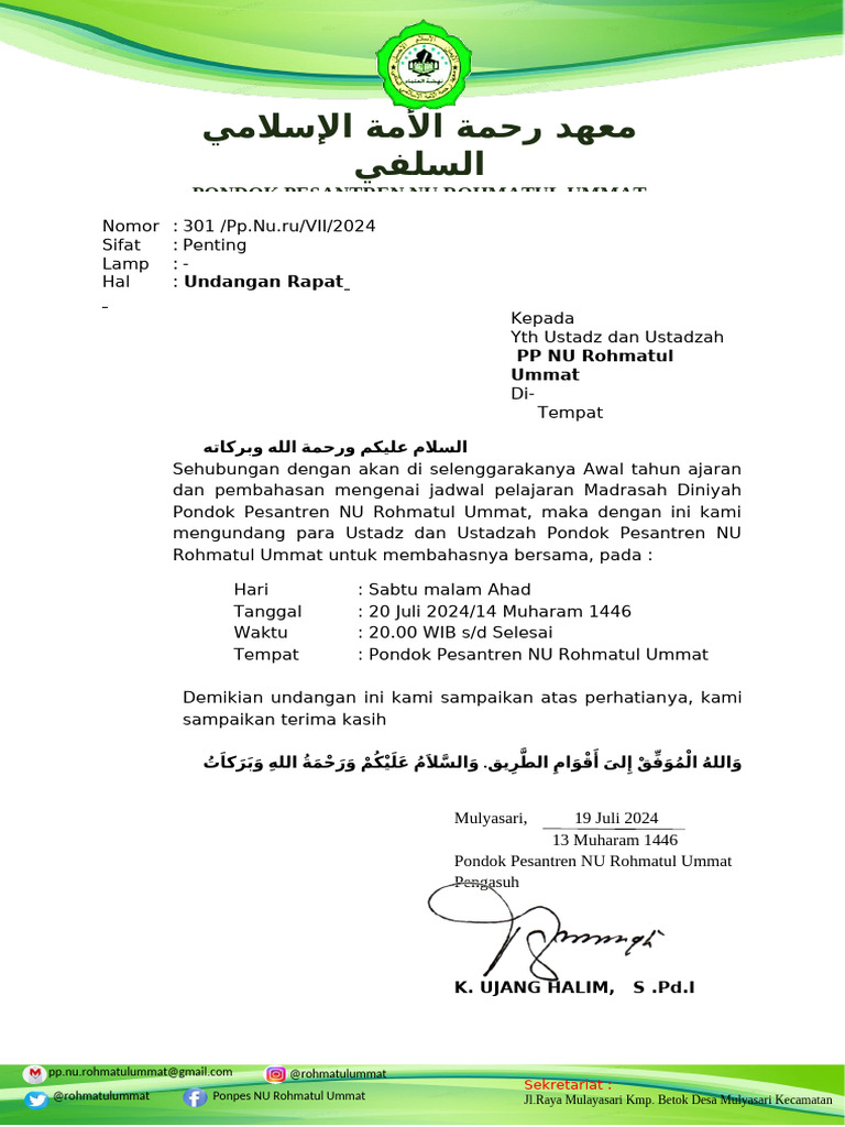 Undangan Rapat Asatidz | PDF