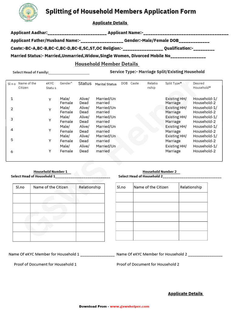 Splitting of Household Members Application Form | PDF | Marriage ...
