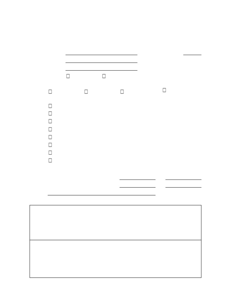 PSHS 00 F DSA 13 Ver02 Rev0 Scale Individual Activity Plan | PDF | Risk
