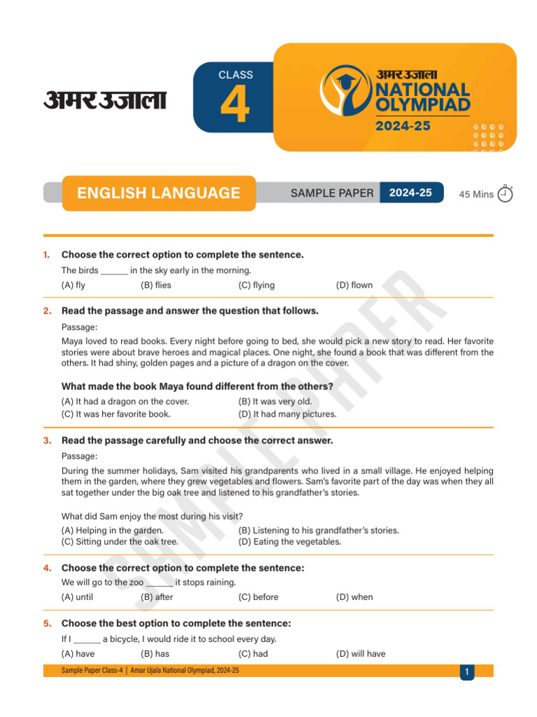 AU Sample Paper Class-4 | PDF