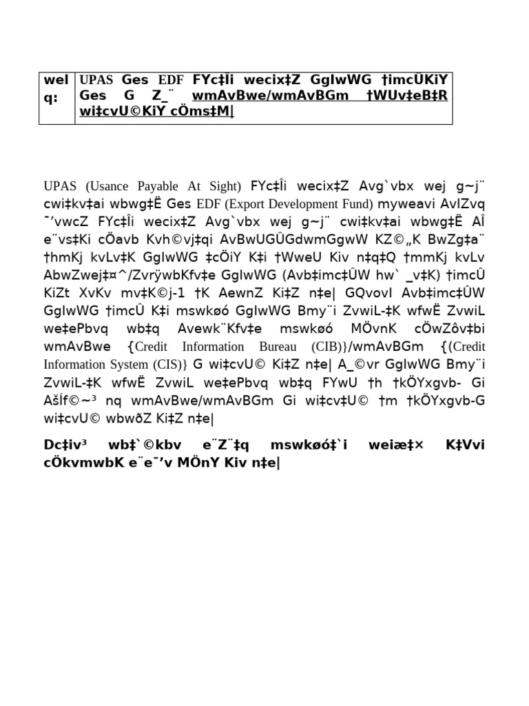 Misc Letter From Cir-1 | PDF