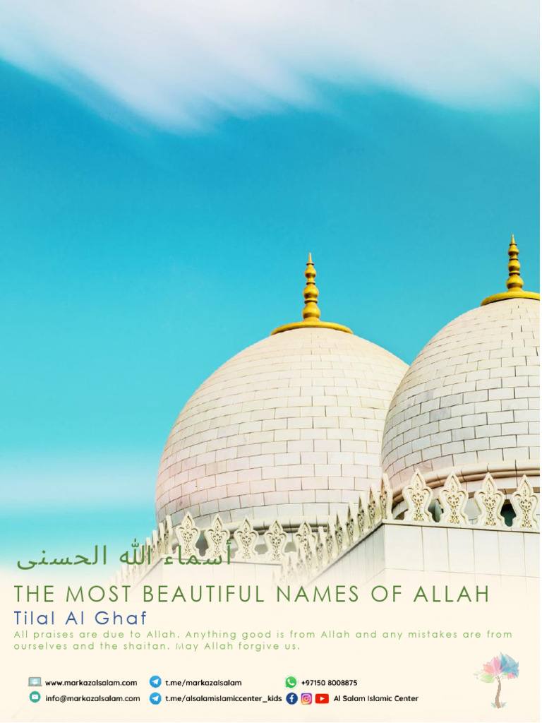 22.05.25 - Most Beautiful Names of Allah | PDF | God In Islam ...