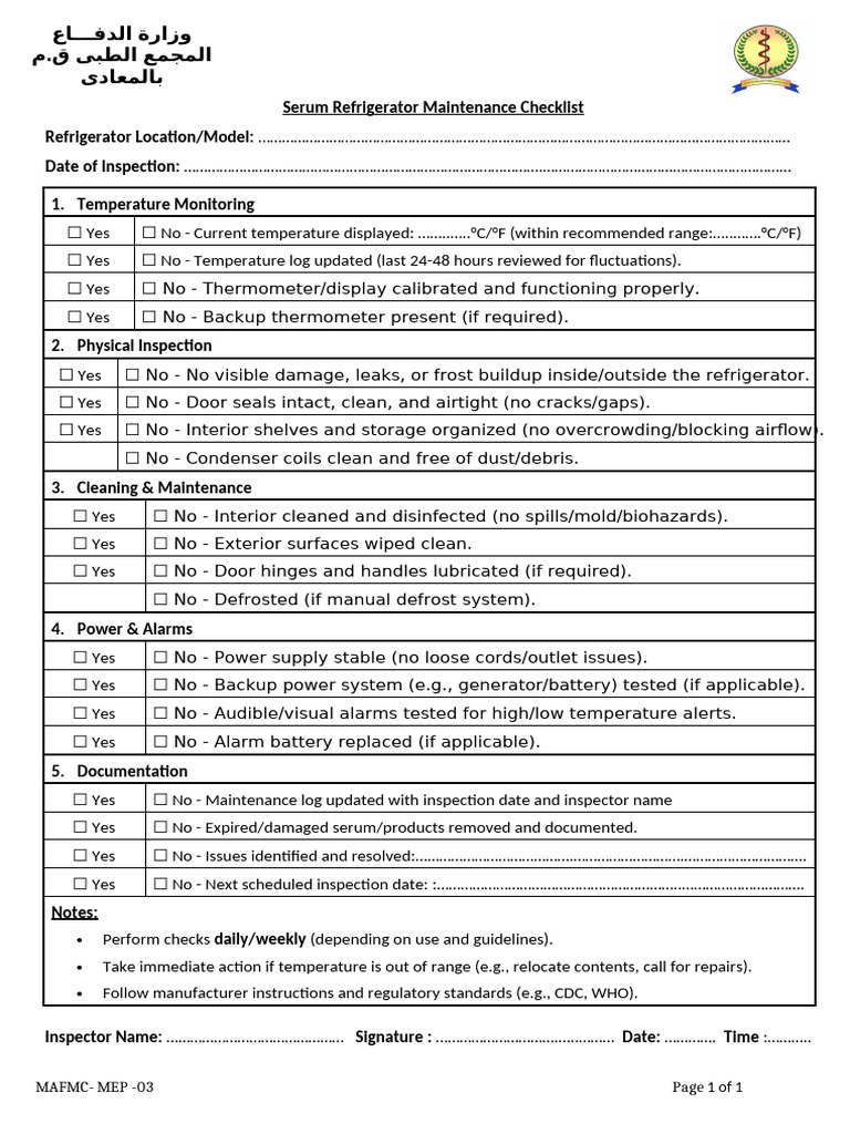 3-Serum Refrigerator Maintenance Checklist | PDF