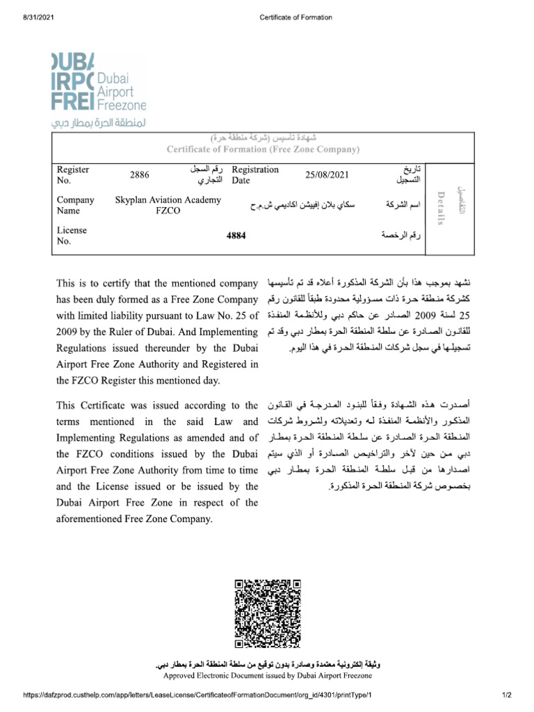 Certificate of Formation | PDF