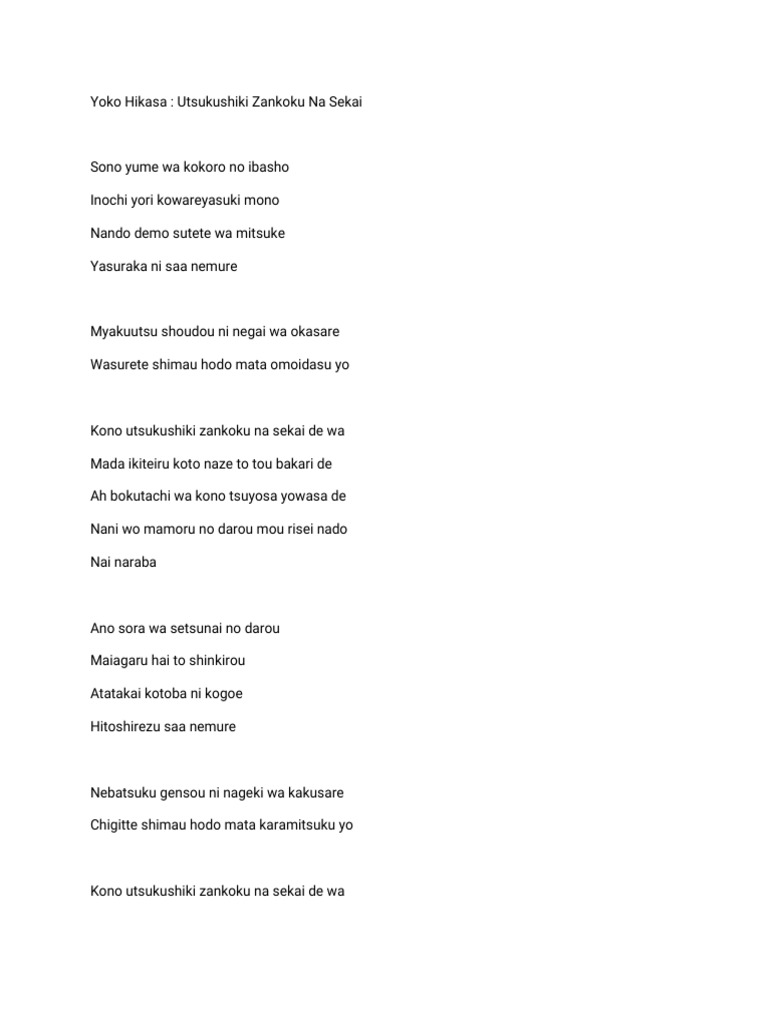 Yoko Hikasa - Utsukushiki - Zankoku - Na - Sekai | PDF