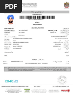 New Establishment Registration Form | PDF | Identity Document