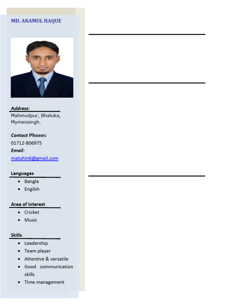 CV of MD Anamul Haque (CAP) | PDF