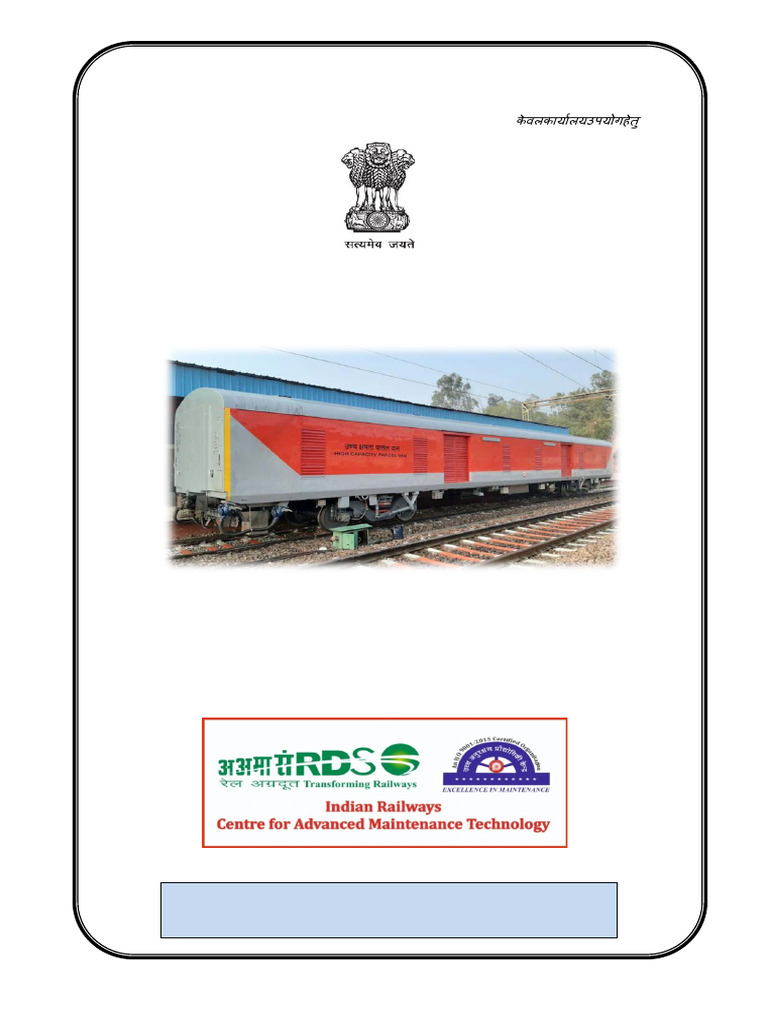Final Report On Six Months Trail of LVPH Rakes V1 - 1 | PDF | Rail ...