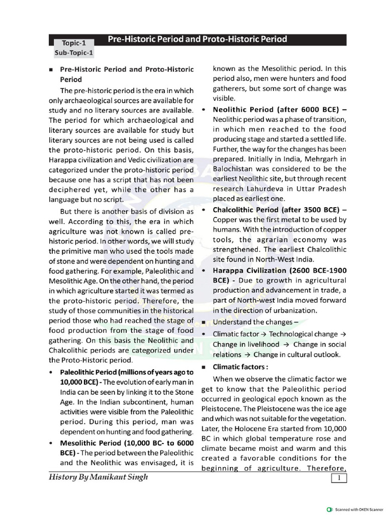 Ancient Medieval Art and Culture Manikant Sir | PDF