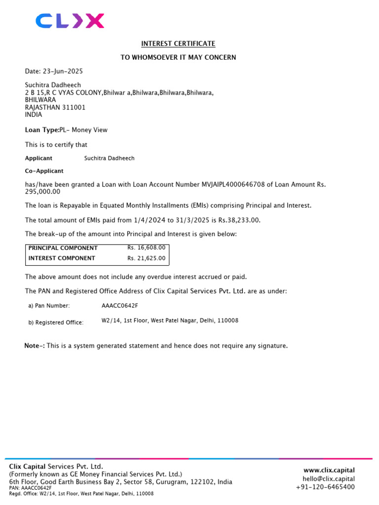 In T Rest Certificate | PDF