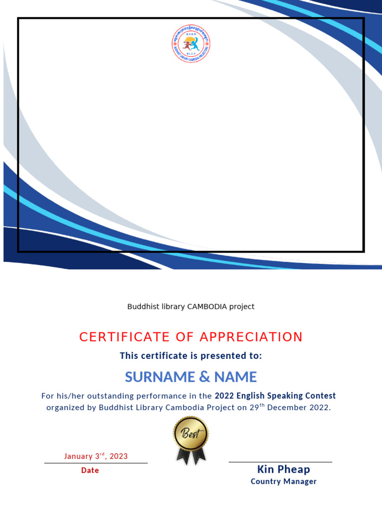 Certificate of Appreciation Debate Winning | PDF