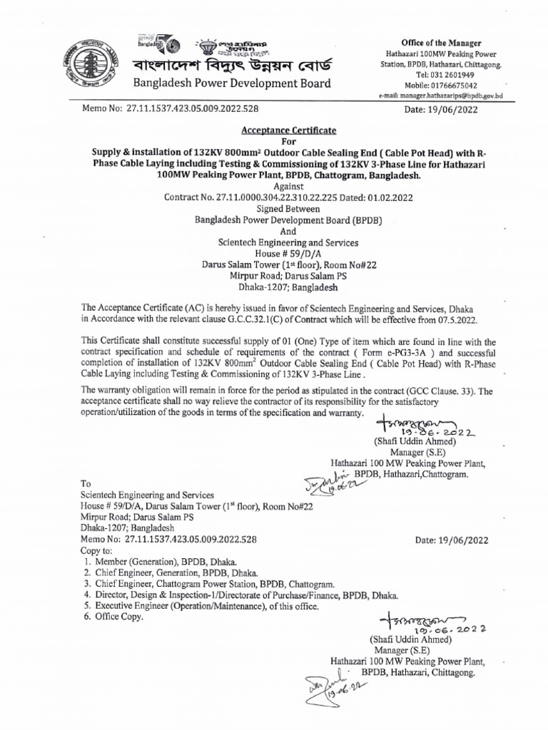 Project Completion Certificates 03032025 | PDF