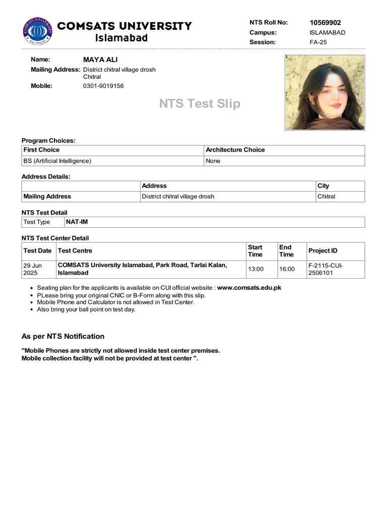 Nts Slip | PDF