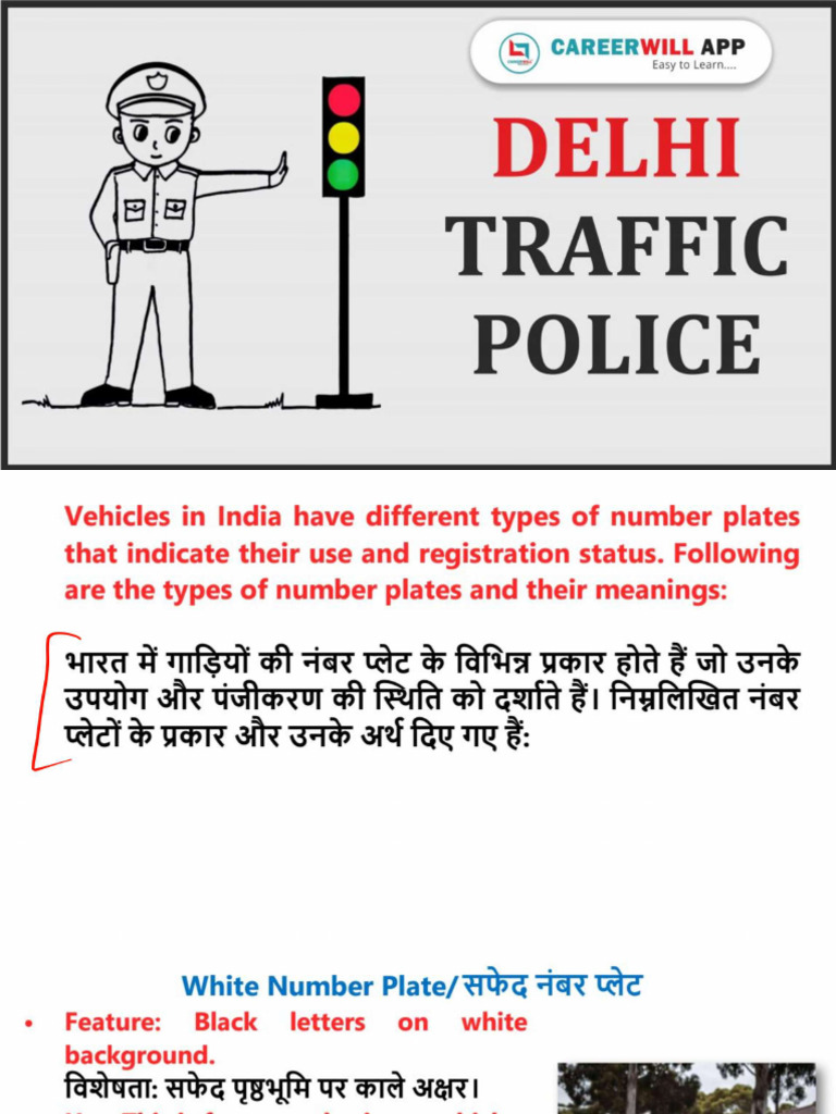 Traffic Rule - 20 Nov - Class PNG - 448175 - Crwill | PDF