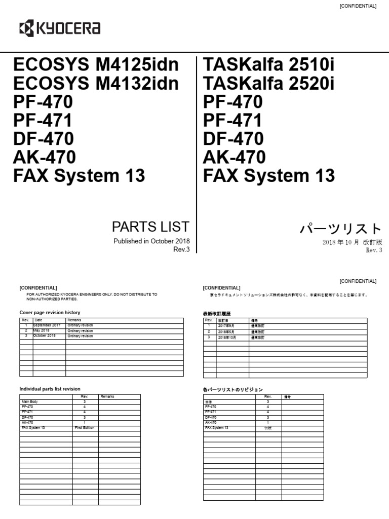 ECOSYS M4125 M4132idn Rev3 | PDF | Manufactured Goods | Equipment